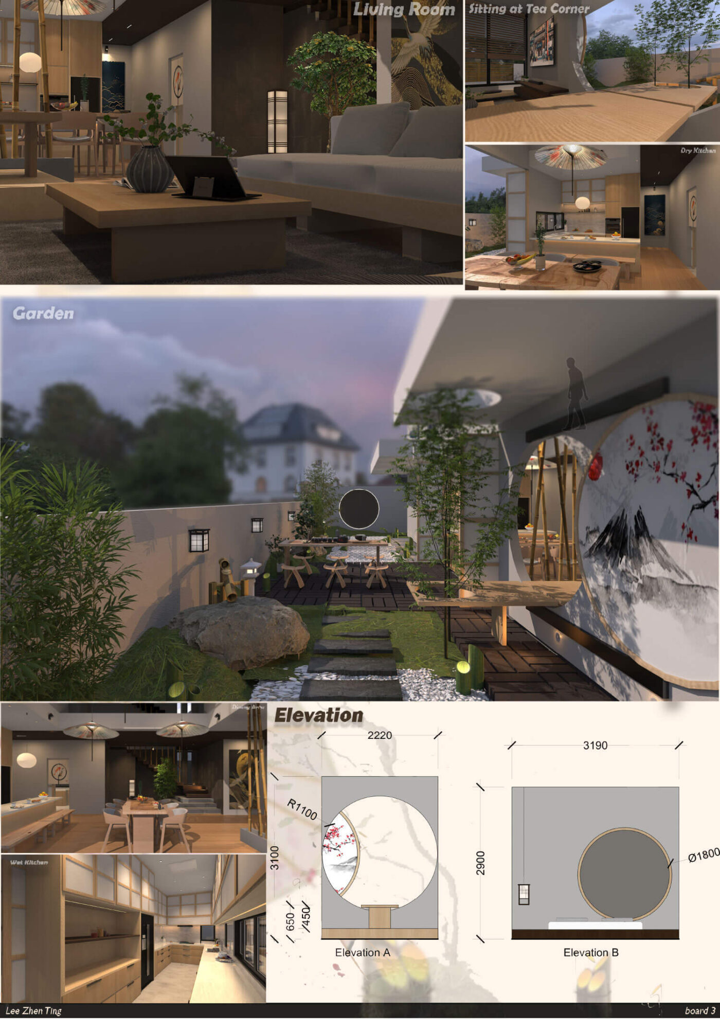 Echoes Of The Heart - Thank You - Daikin Youth Design Competition